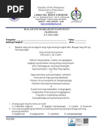 Oath of Sportsmanship Tagalog - 052738 | PDF