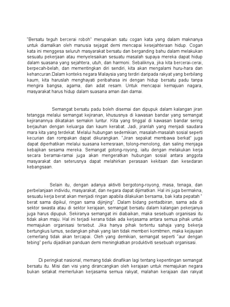 Bersatu Teguh Bercerai Roboh | PDF