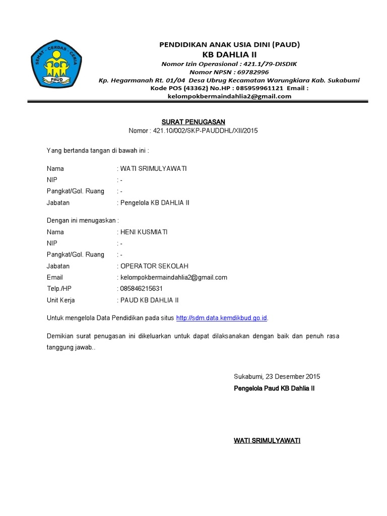 SK Penugasan Operator | PDF