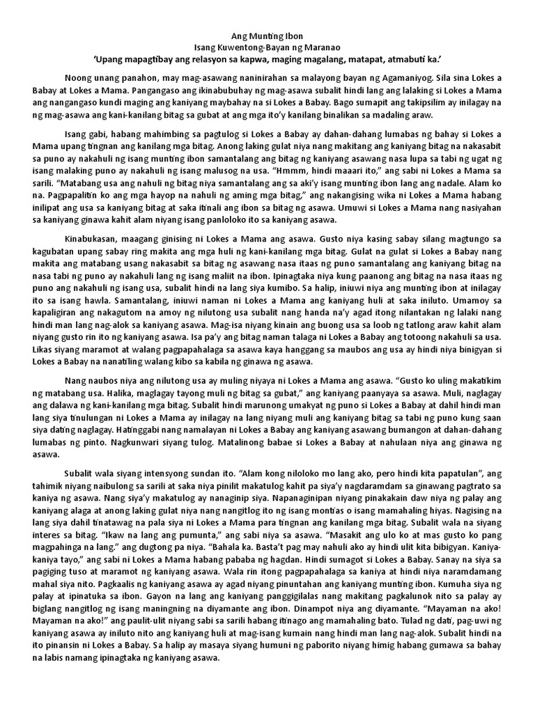 Ang Munting Ibon | PDF