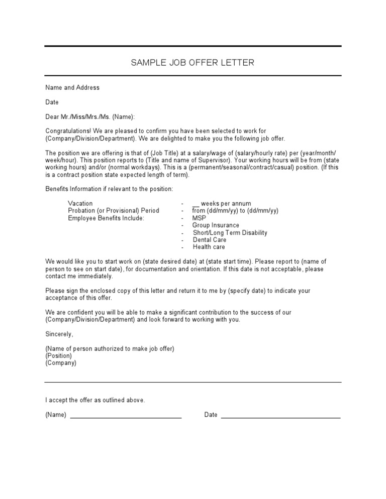 Sample Job Offer Letter | Employee Benefits | Employment Compensation