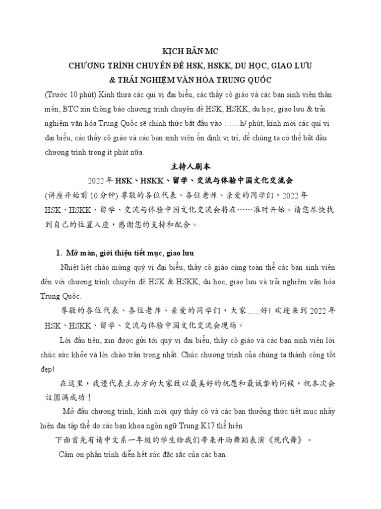 KỊCH BẢN MC GIAO LƯU VKT | PDF