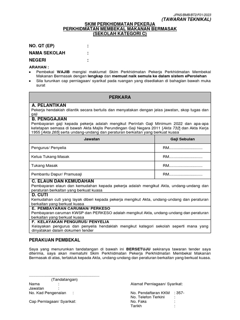 Borang Skim Perkhidmatan Pekerja Perkhidmatan BMB (Kategori C) | PDF