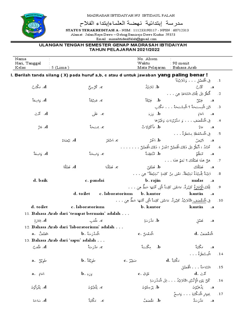 Soal UTS Bahasa Arab Kelas 5 Semester 2 | PDF