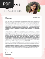 Subject Orientation EmTech | PDF | Educational Technology | Communication