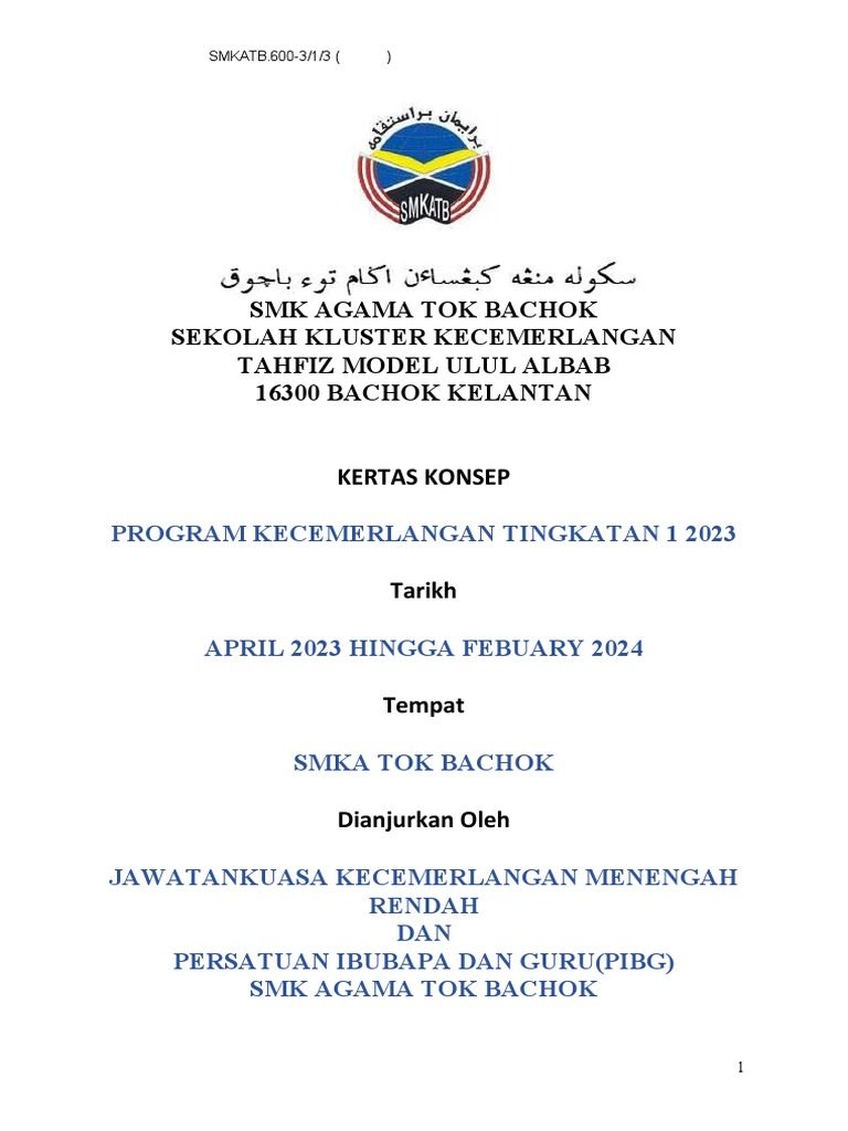 KERTAS KONSEP Program Kecemerlangan Ting 1 2023 | PDF