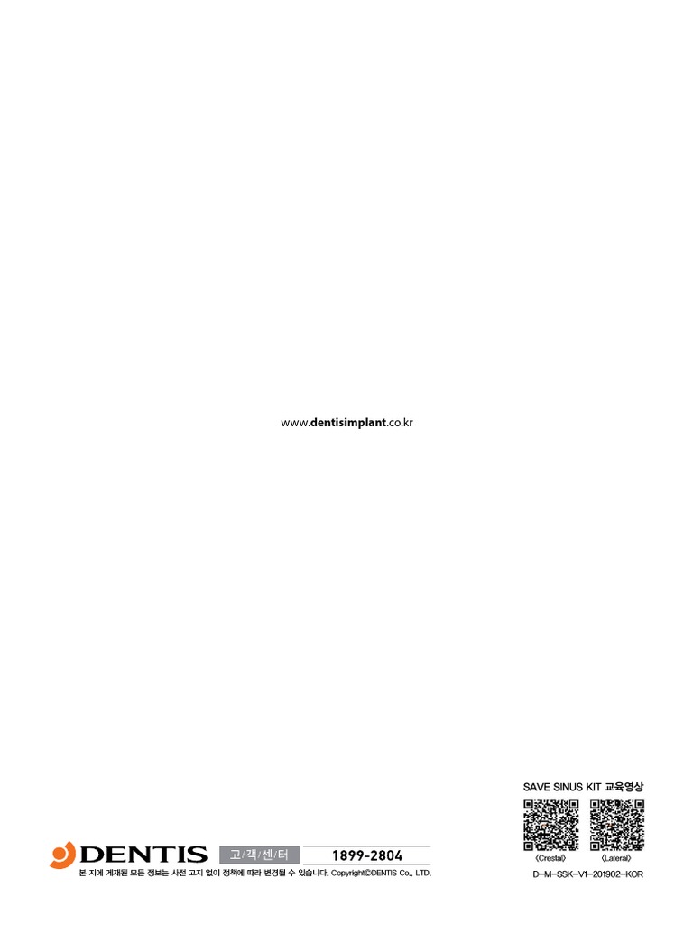 Save Sinus Kit Kor 20190219 | PDF