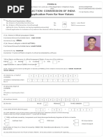 Enumeration Form - SIR - English | PDF | Birth Certificate | Identity ...