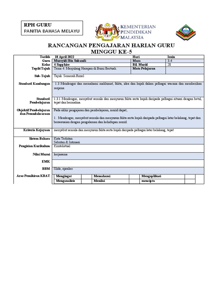 Tapak RPH Bahasa Melayu | PDF