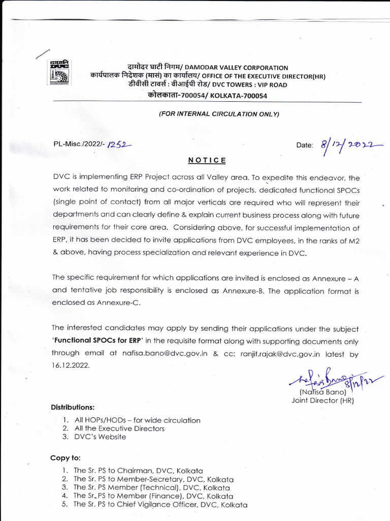 DVC ERP Project: SPOC Application Notice | PDF | Computing
