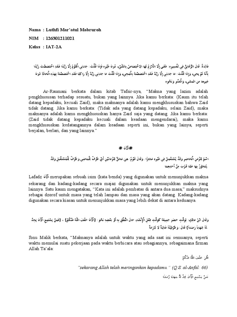 Kajian Teks Arab - Luthfi Maratul M - IAT2A | PDF