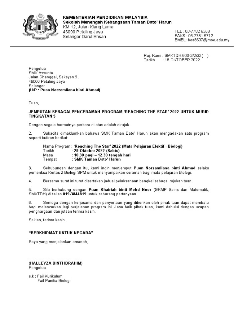 Surat Jemputan Penceramah | PDF