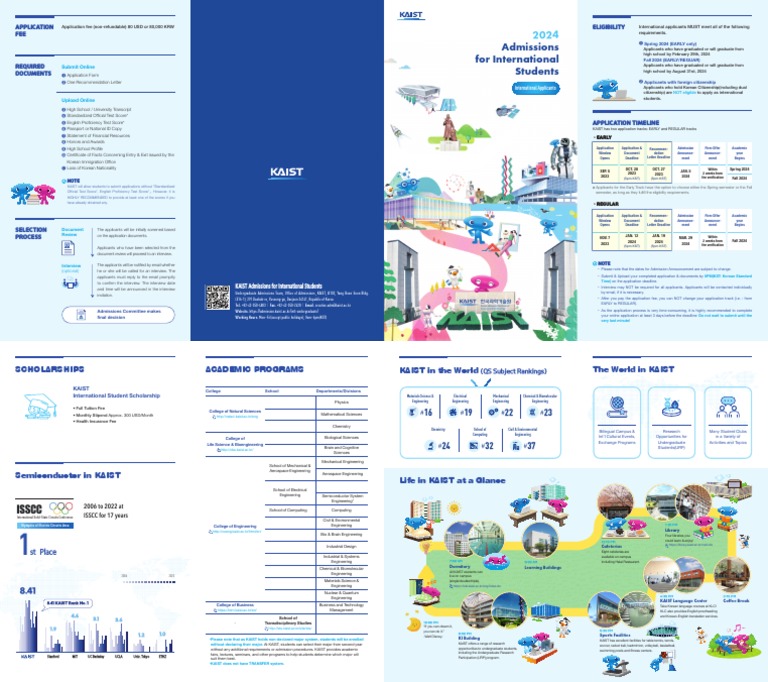 Leaflet - 2024 KAIST Undergraduate Program For International Applicants | PDF | Engineering ...