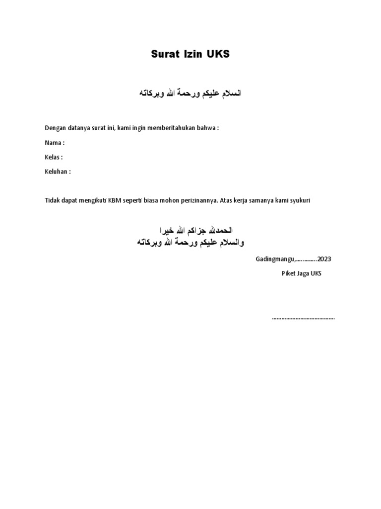 Surat Izin UKS | PDF