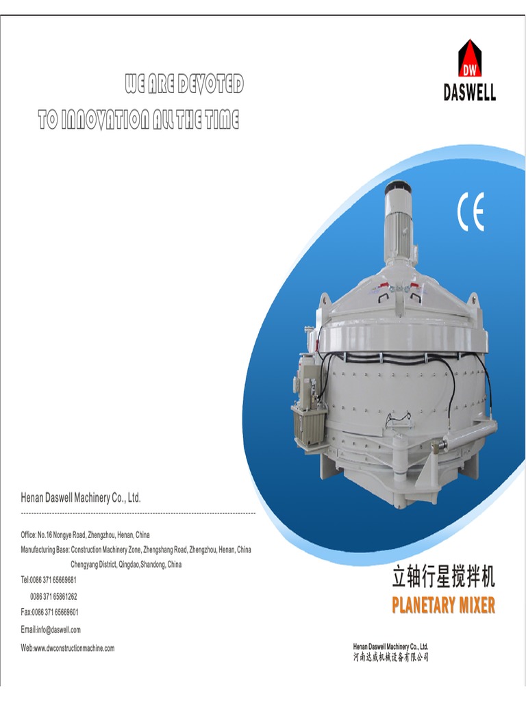 Catalogue of DASWELL Planetary Concrete Mixer | PDF