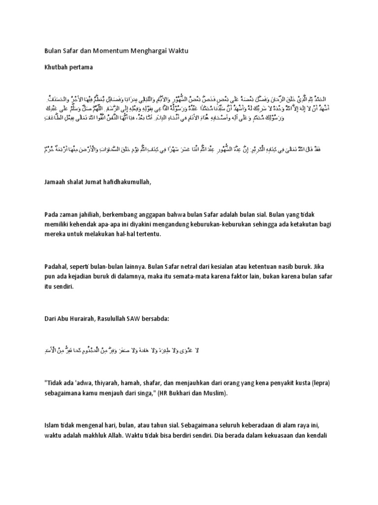 Bulan Safar dan-WPS Office | PDF