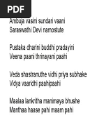 Coordination in Animals | PDF | Stimulus (Physiology) | Nervous System