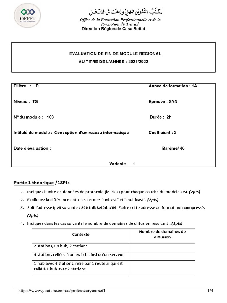EFM Casa Regional Conception V1 | PDF