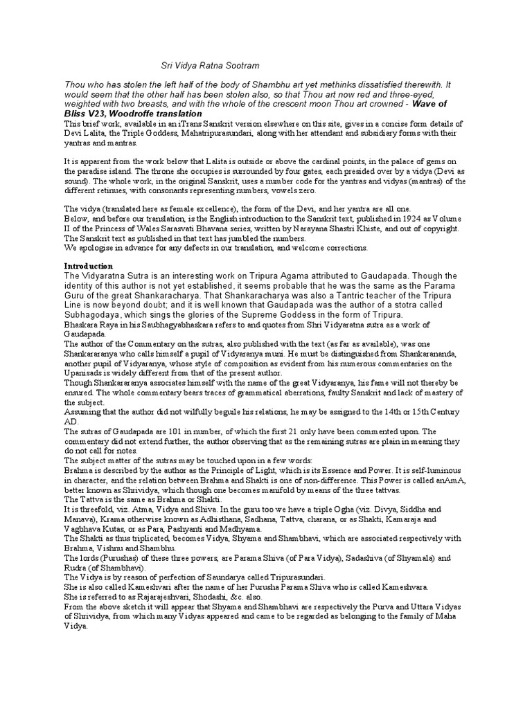 SriVidhya Rathna Sootram | PDF | Religion & Spirituality