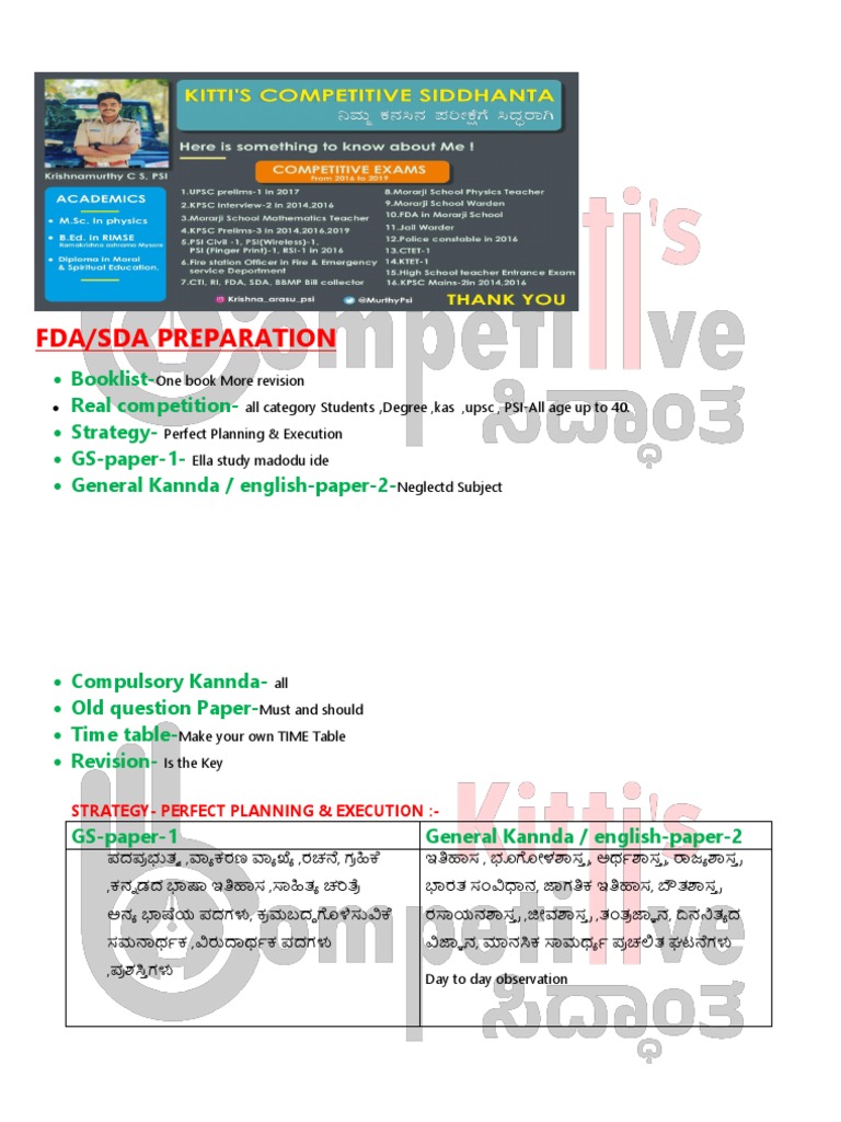 FDA Preparation | PDF | Science