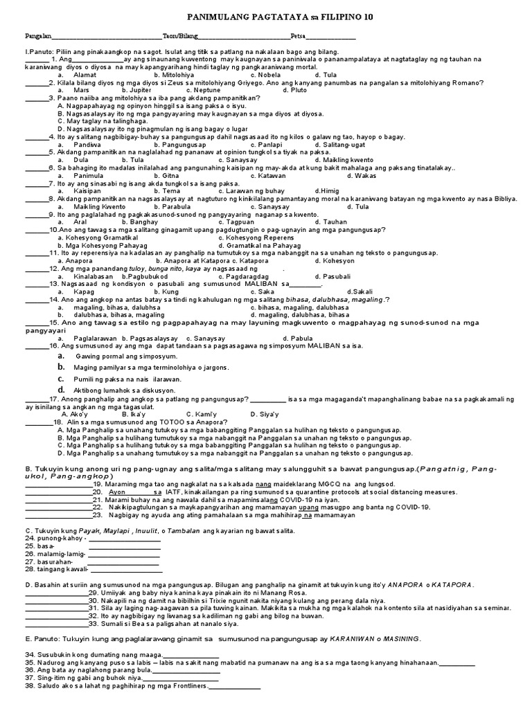 Pre Test | PDF