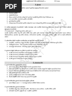 Grade 10 Study Pack - Dancing | PDF