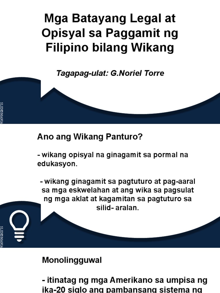 Mga batayang legal at opisyal na paggamit ng Filipino bilang wika | PDF