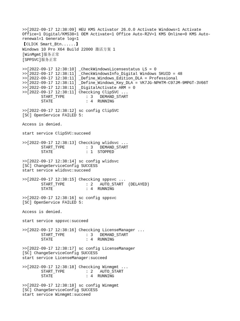HEU26 Debug | PDF | Microsoft Windows | Windows Nt