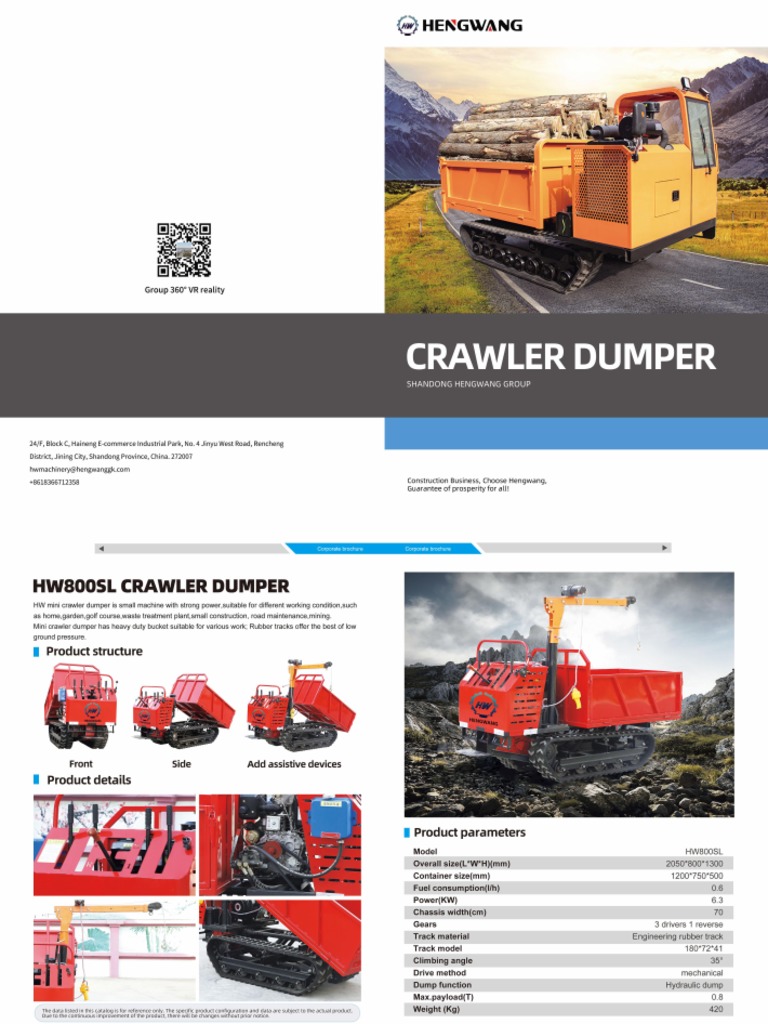 Crawler Dumper | PDF