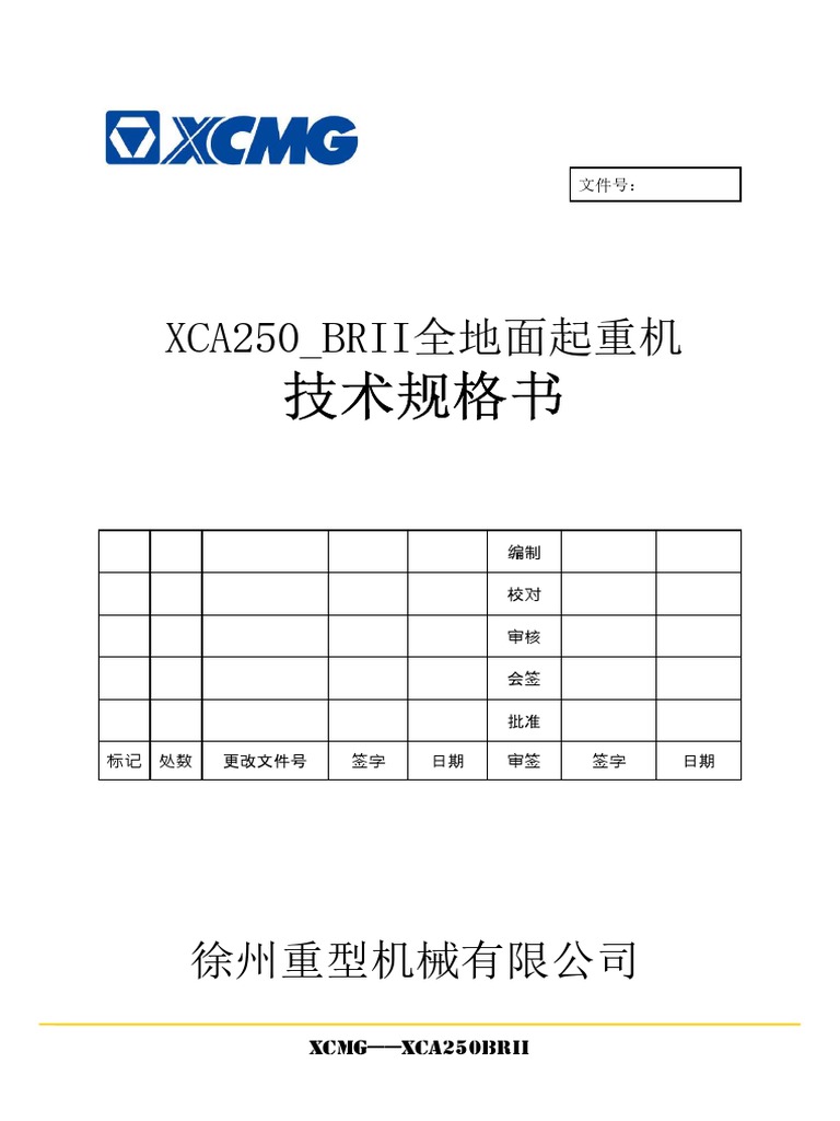 Tabela Xca250t | PDF