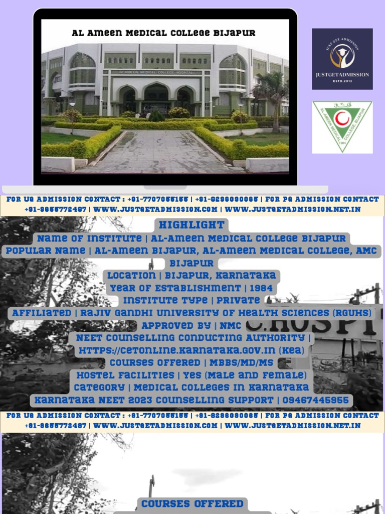 Al Ameen Medical College Bijapur | PDF