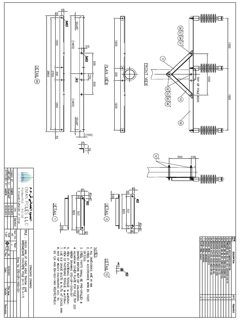 Intermediate Pole Cross Arm Arrangement | PDF