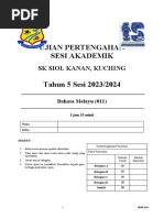 Muka Depan Exam Tahap 1 | PDF