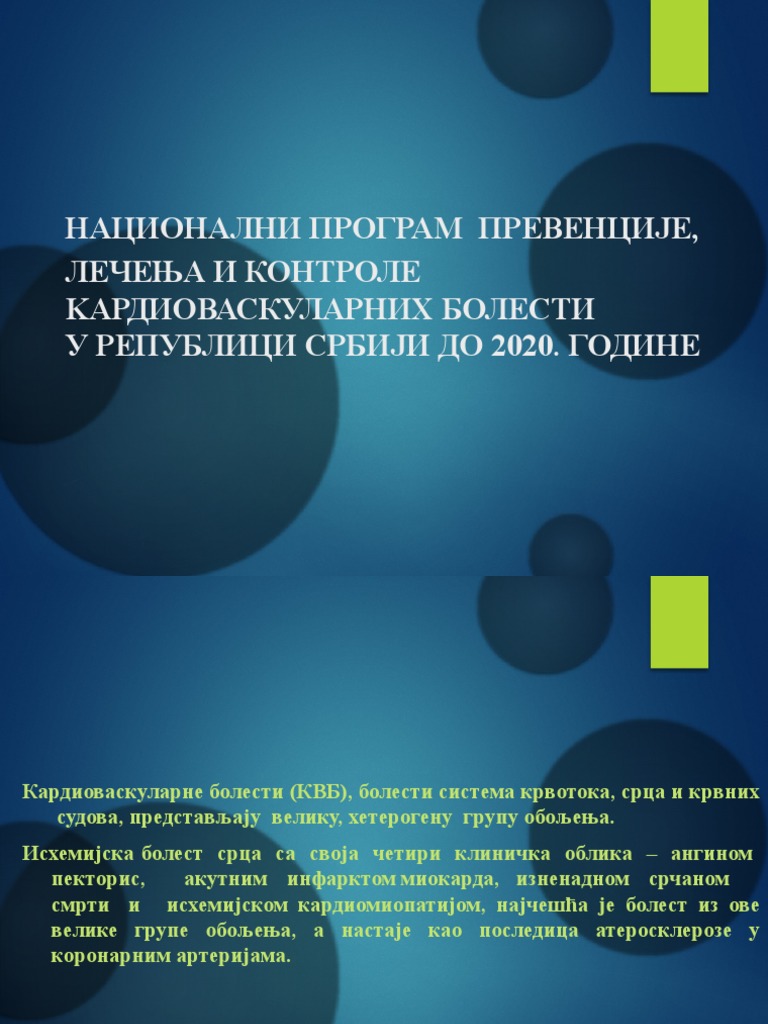 Nacionalni Program Za Prevenciju 2 | PDF