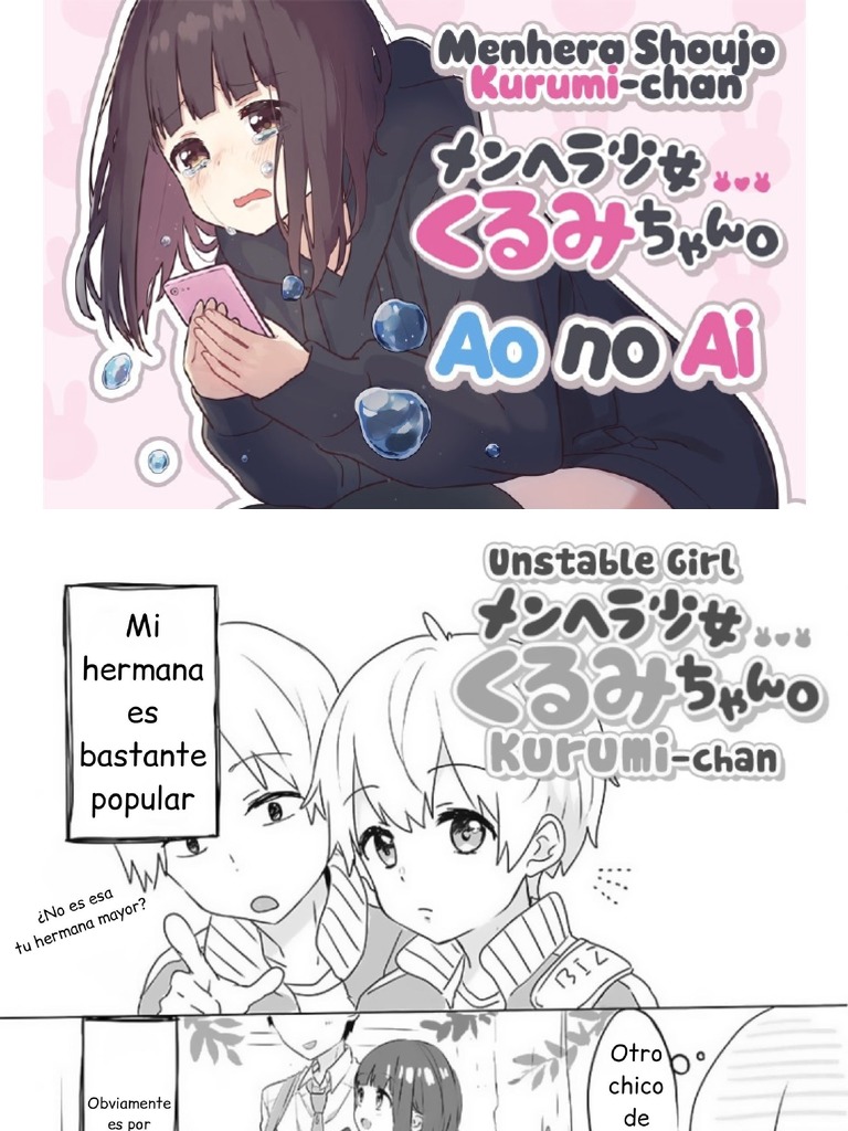 Menhera Shoujo - Kurumi Chan Capítulo 1-5 | PDF