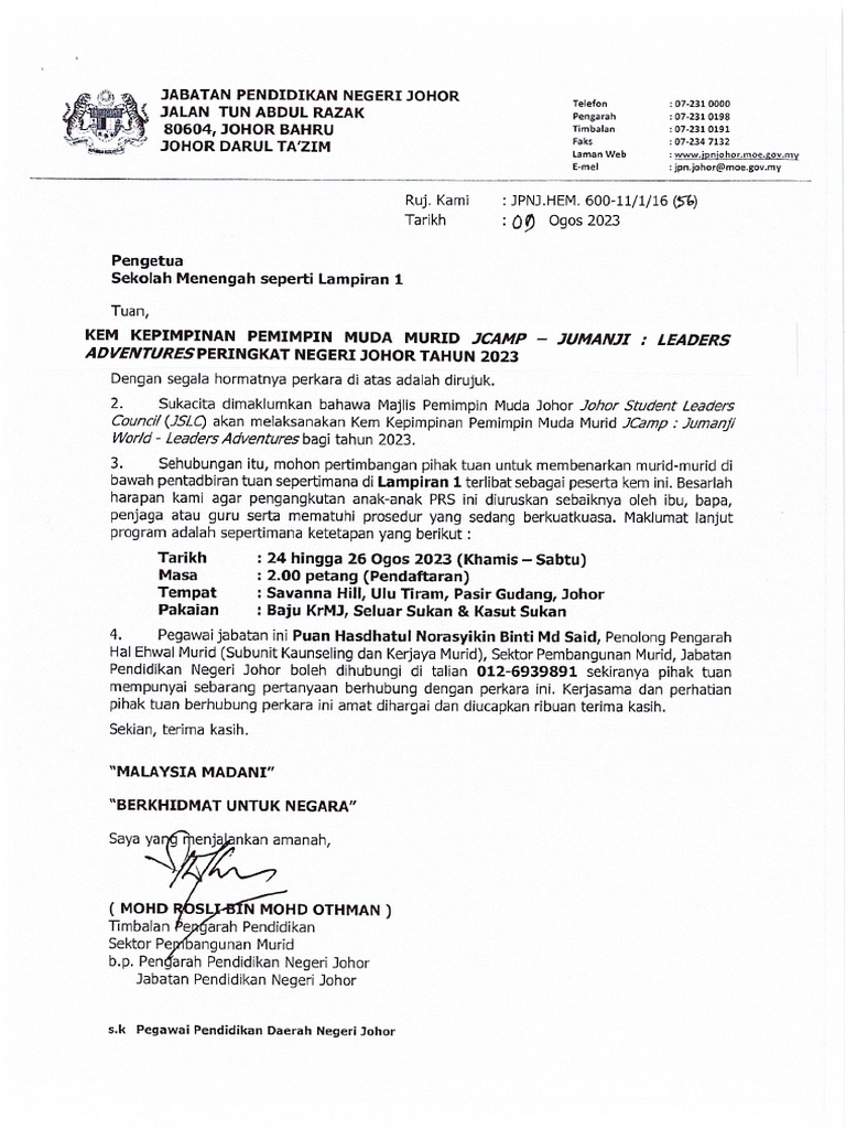 JCAMP | PDF
