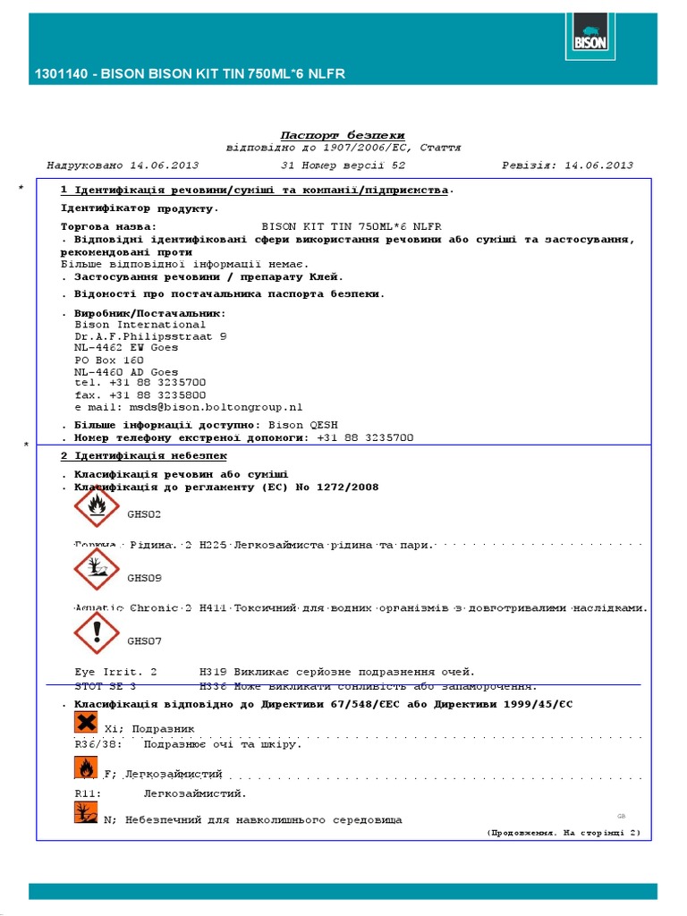 Bison Bison Kit Tin 750ml - Msds | PDF