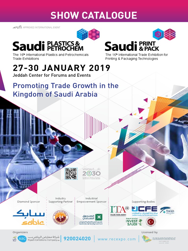 Saudi PPPP Show Catalogue 2019 | Download Free PDF | Building Materials | Organic Polymers