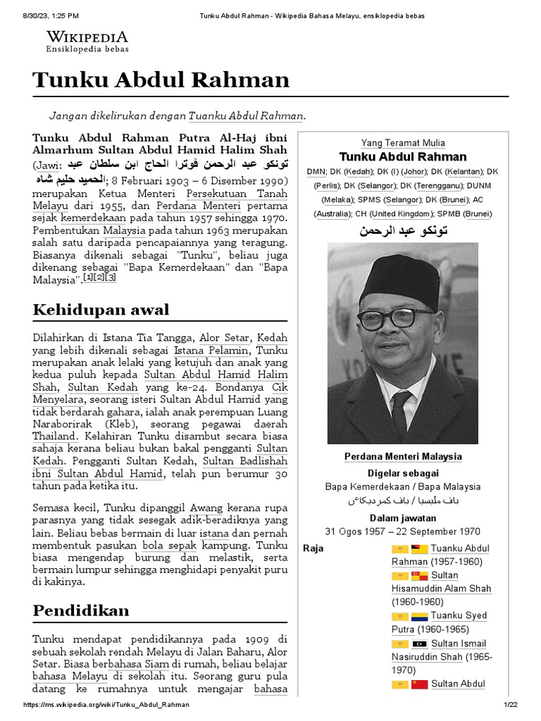 Tunku Abdul Rahman Biodata | PDF