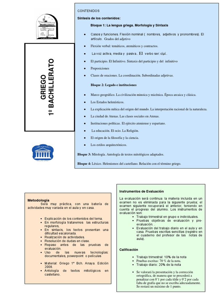 Latin | PDF | latín | Verbo