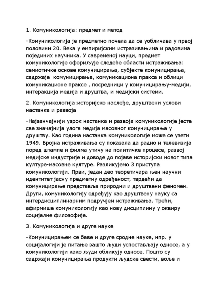 Komunikologija Kolokvijum Skripta | PDF