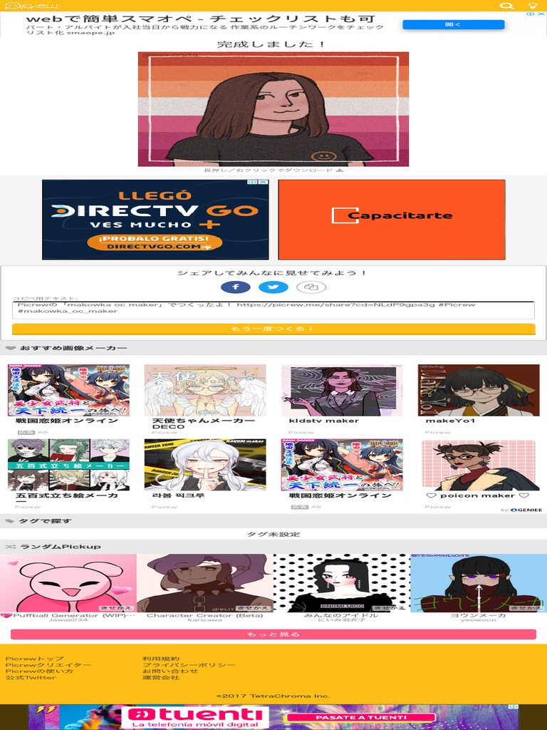 Makowka Oc Maker Picrew | PDF