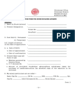 HBA Application Form | PDF