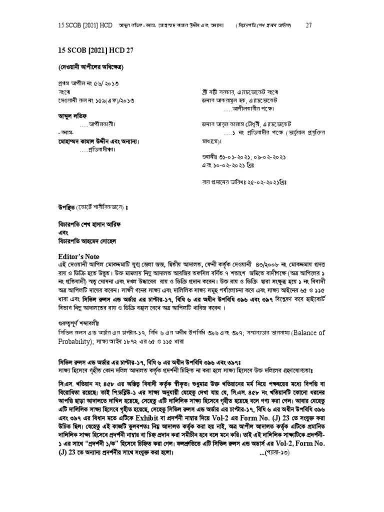 HCD. Md. Abdul Latif vs. Md. Kamal Uddin - Sheikh Hassan Arif, J - F.A ...