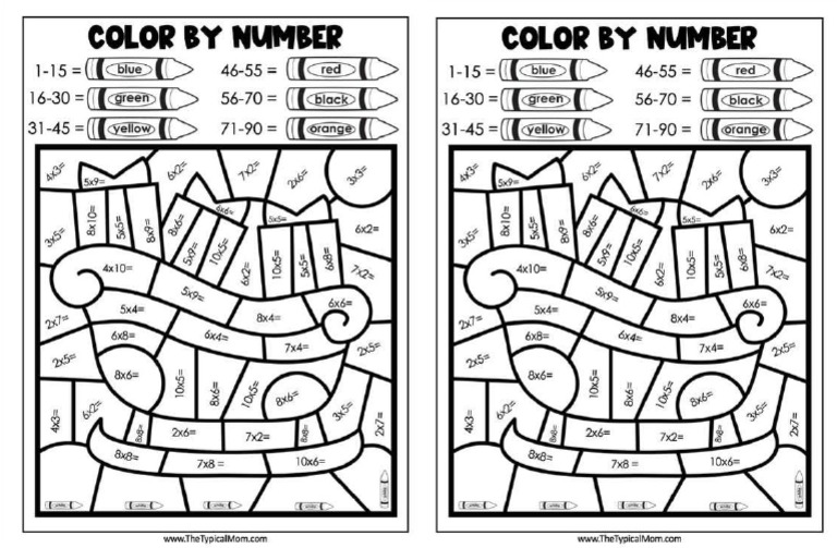 multiplication worksheet | PDF