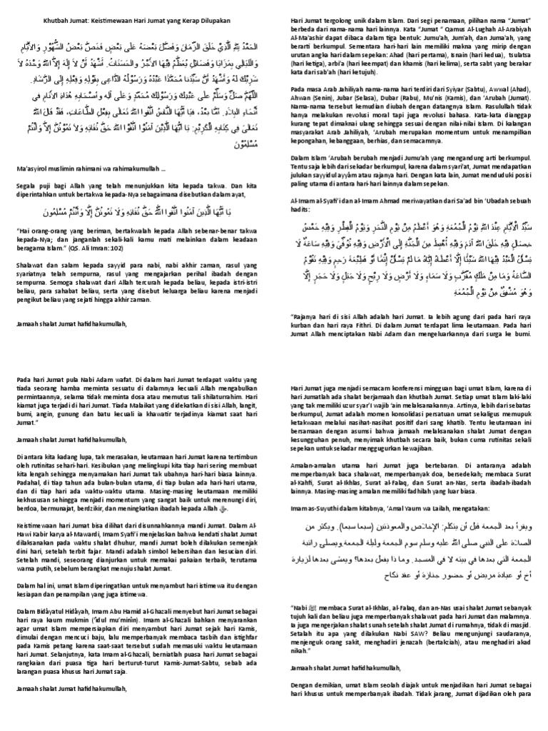 Khutbah Jumat Keistimewaan Hari Jumat | PDF