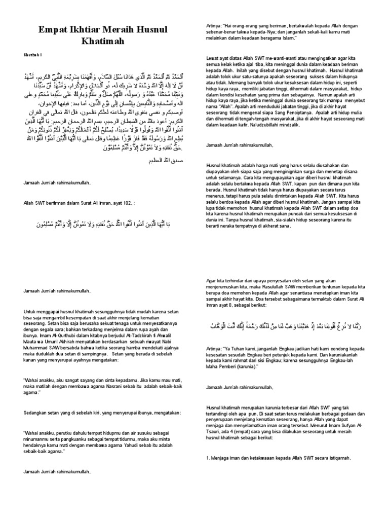Empat Cara Meraih Husnul Khatimah | PDF