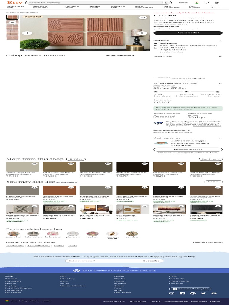 Buy Set of 4 Terra Cotta Texture Art Tiles Boho Home Decor Online in ...