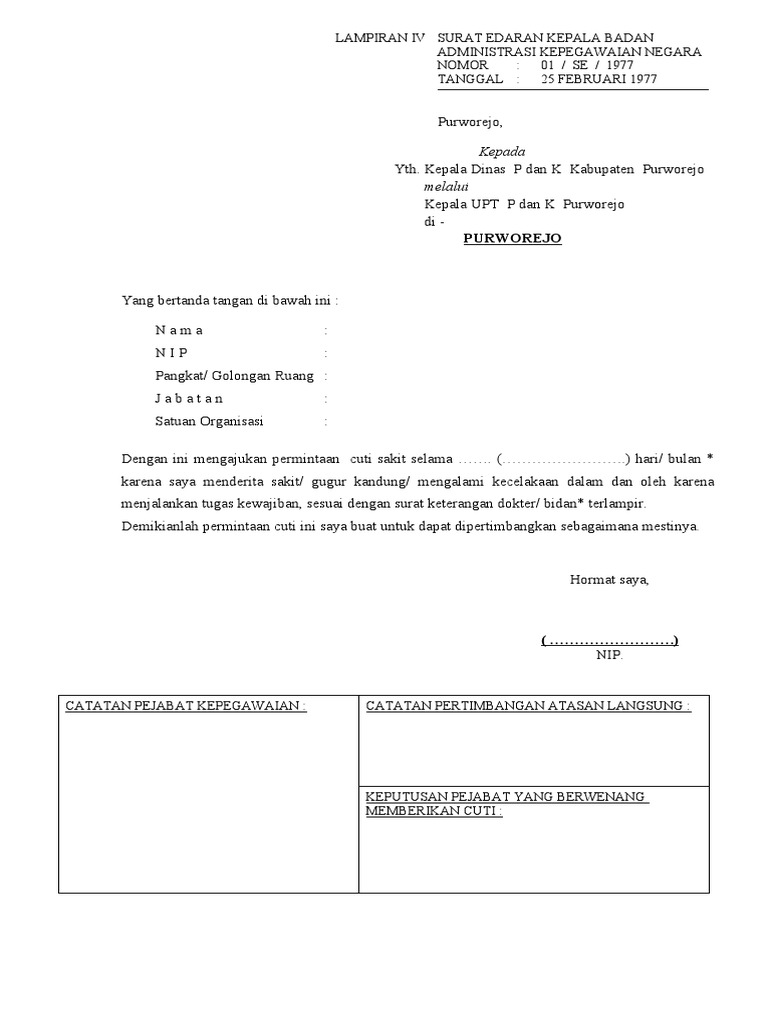 Blangko Cuti Asn | PDF