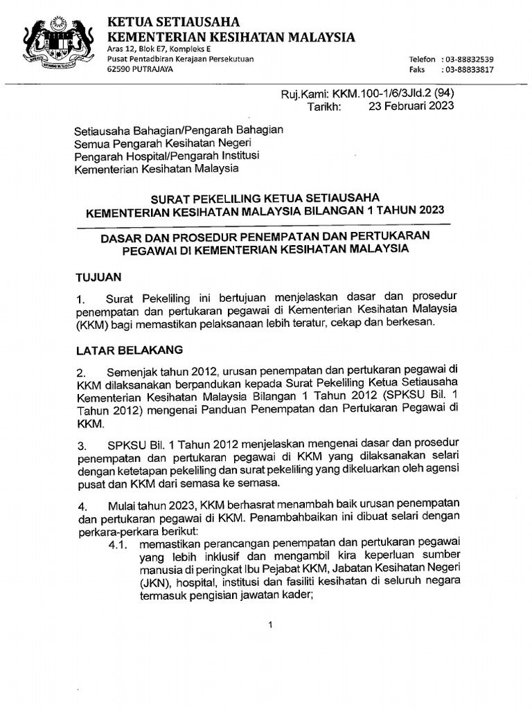 SPKSU Bil.1 THN 2023 Panduan Penempatan Dan Pertukaran Pegawai-Pegawai Di KKM | PDF